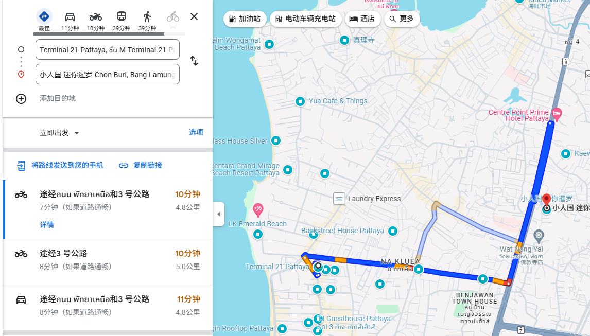 【泰國芭達雅】Mini Siam 迷你暹羅/泰版小人國迷你博物館，環遊世界不用台幣400塊! - C姐玩泰大 CJ FunTravel